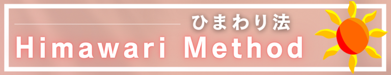 キューベックス・メディカル 株式会社 | ひまわり法向けインプラントの製造販売